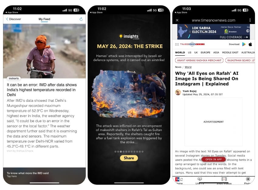 15+ Best News Apps to Stay Updated With the Latest Trends - TechPP