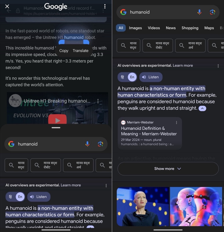 Circle to Search on Android: The Ultimate Guide