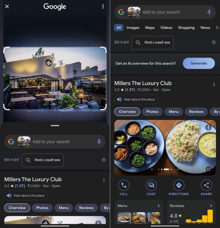 Circle to Search on Android: The Ultimate Guide